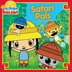 Watch Out for Wolf! (Hardcover) - Walmart.com