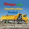 Push! Dig! Scoop!: A Construction Counting Rhyme (Board Book) - Walmart.com