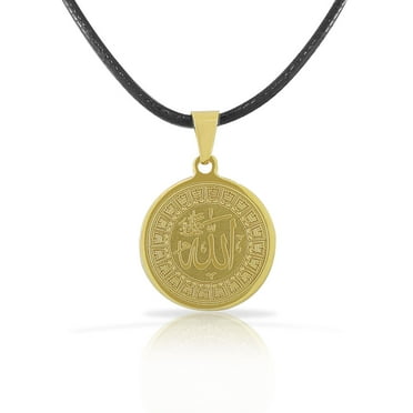 Gold plated Muslim Medal Round Allah Pendant Necklace - Walmart.com