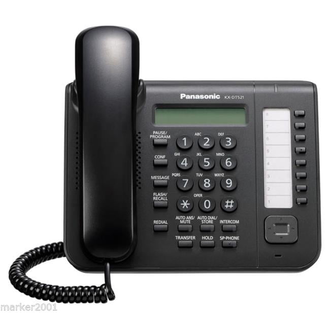 Panasonic Business Systems KX-DT521-B 8 Button 1-Line Backlit LCD Display Digital Telephone with ...