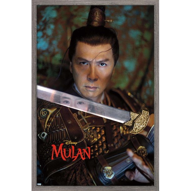 Disney Mulan - Commander Tung Wall Poster, 22.375" x 34", Framed ...