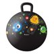 Hedstrom Monsters 18" Space Hopper, Black - Walmart.com