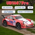 AOBAIWO UD1607Pro Brushless RC Car with Gyro - 1/16 Fast RC Drift Max ...