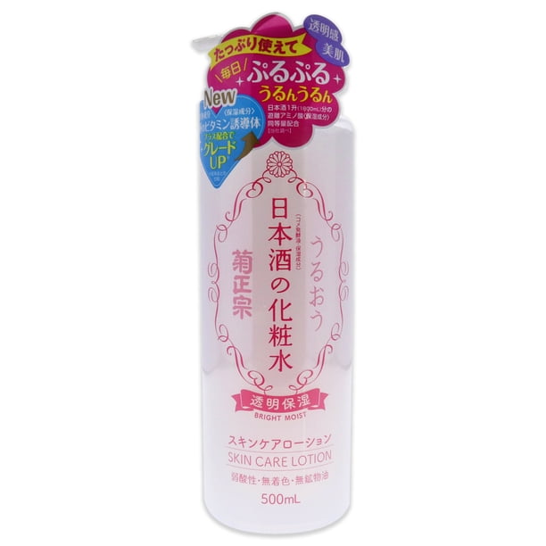 Japanese Sake Skin Care Lotion by Kikumasamune for Women - 16.9 oz ...