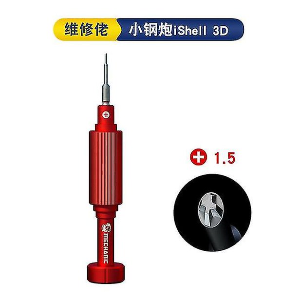 Mechanic Is 3d Screwdriver Set Non-slip Tool For Ph Rep Disassembling - Walmart.ca