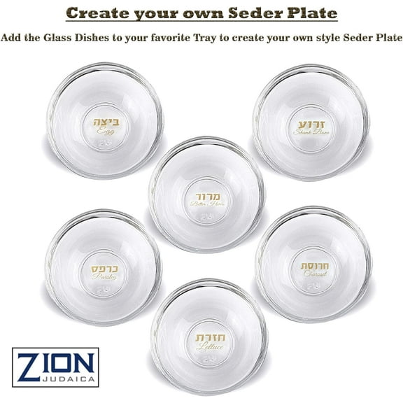 Artistic Antique Passover Seder Plate - Engraved Pomegranate Tree of ...