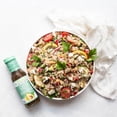 Primal Kitchen Greek Vinaigrette & Marinade 8 fl oz - Walmart.com