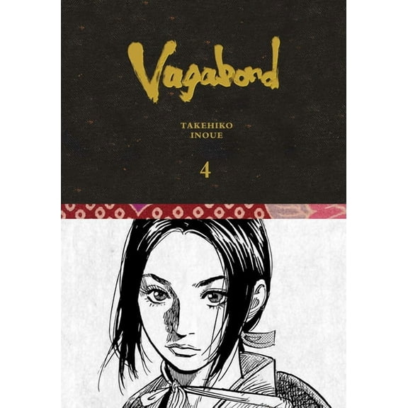 Takehiko Inoue Vagabond Definitive Edition Vol. 3 Book 3 Hardcover ...
