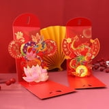 Postuois Red Envelope Vibrant Color 3D Visual Design 2024 Spring ...