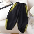 YUANxueke Boys Workout Pants Quick Dry Tapered Leg Color Block Pants ...