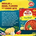 MTR Pav Bhaji (300g, Pack of 6) – Spiced Vegetable Gravy, Ready-to-Eat ...