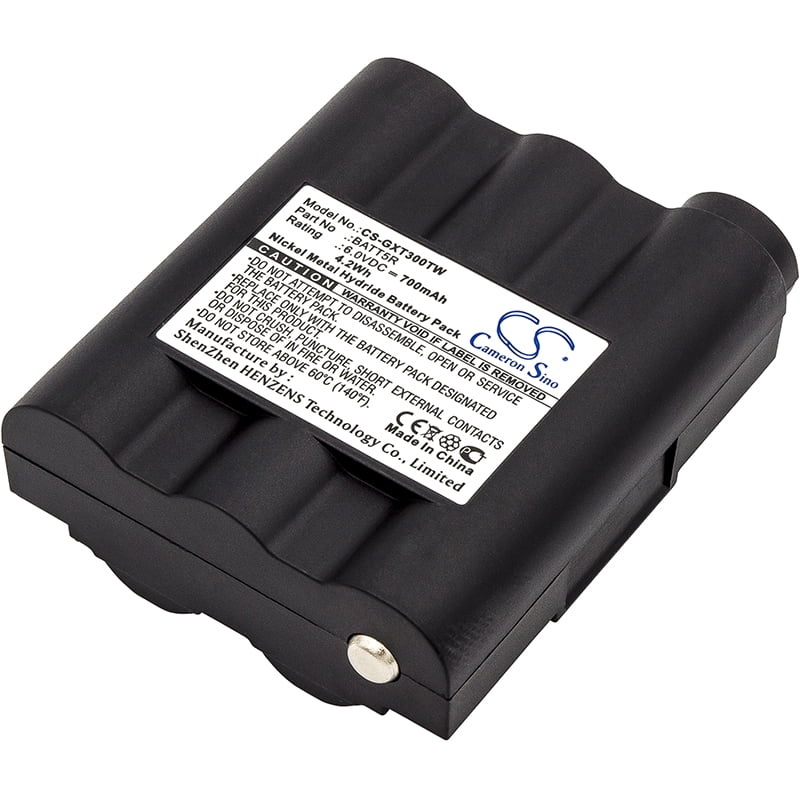 Battery for Midland BATT5R BATT-5R PB-ATL/G7 G7 MAG XT XTR GXT1000 ...