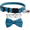 Cat Collar Breakaway with Bell and Removable Bow Tie Safety Buckle ...