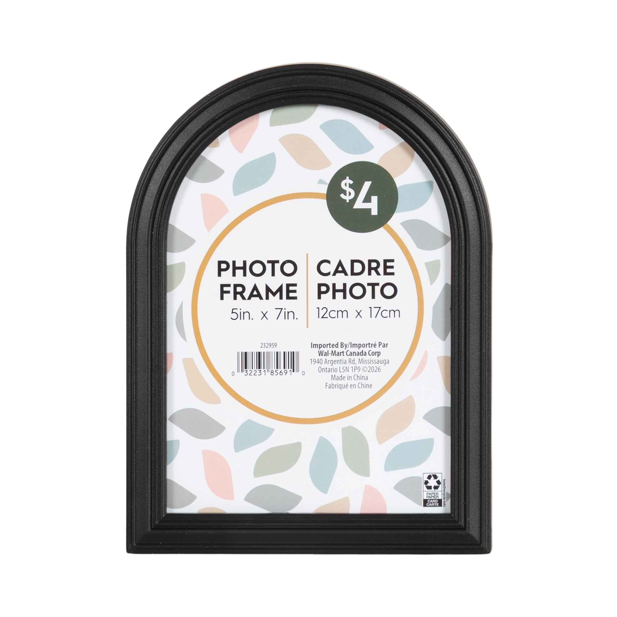 Click here for Designovation Maynor Arch 5x7 Black Picture Frame... prices