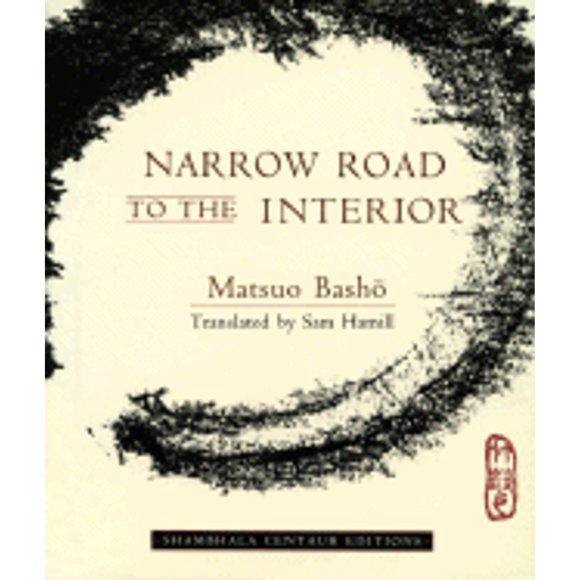 Matsuo Basho