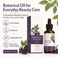 Elderberry Seed Oil - 2026 Upgraded Cold Pressed Elderberry Seed Oil ...