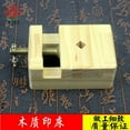 Onaparter Pine Seal Engraving Bed Tools Wooden Carving Clamp Small Vise ...