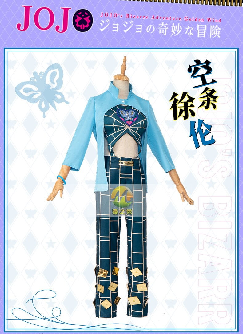 Anime nuevo JoJo's Bizarre Adventure Stone Ocean Cosplay JOLYNE CUJOH ...