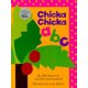 Chicka Chicka ABC (Board Book) - Walmart.com