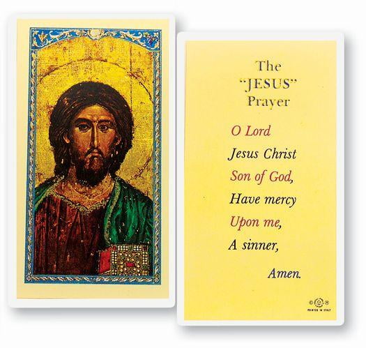 The Jesus Prayer Laminated Catholic Prayer Holy Card with Prayer on ...