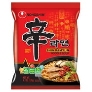 Nongshim Shin Black Spicy Beef & Bone Broth Premium Ramen, 3.5 oz., 8 ...