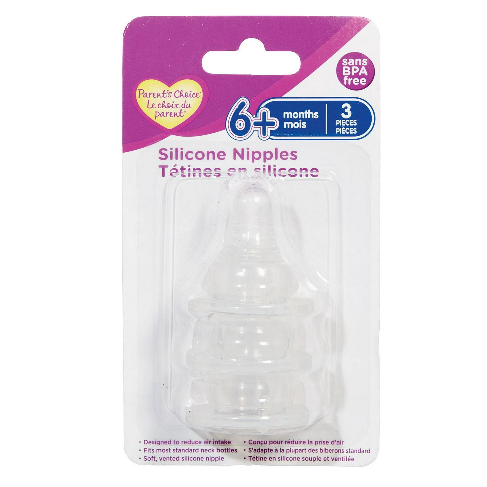 Click here for Parents Choice Parents Choice Silicon Nipples One... prices
