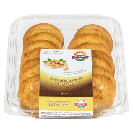 Cashew Shortbread Cookies - Walmart.ca