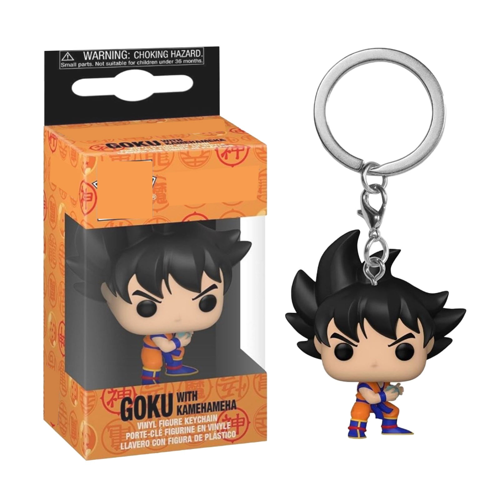 Click here for Visit The Sunlet Store Z Key Chain Collectible For... prices