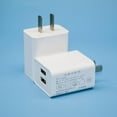 12W USB Wall Charger 2-Pack with Dual Port 2.4A/5V Plug USB H8G8 ...