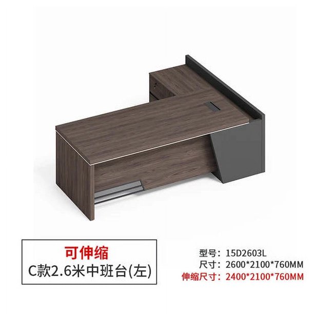 Executive Gadgets Study Table Modern Storage Writing Supplies Desk ...