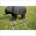 Glendel Grandstand 3d Target Stand - Walmart.com
