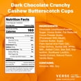 70% Verse Dark Chocolate Crunchy Cashew Butterscotch Cups (4 Pack ...