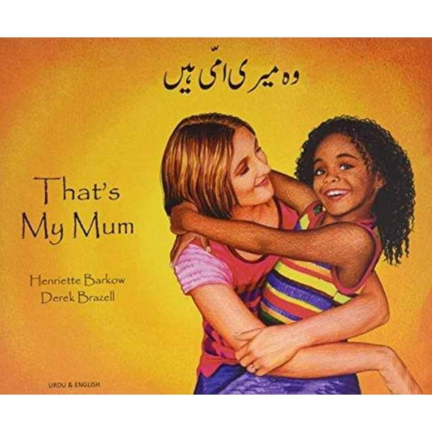 That's My Mum (Paperback) - Walmart.com
