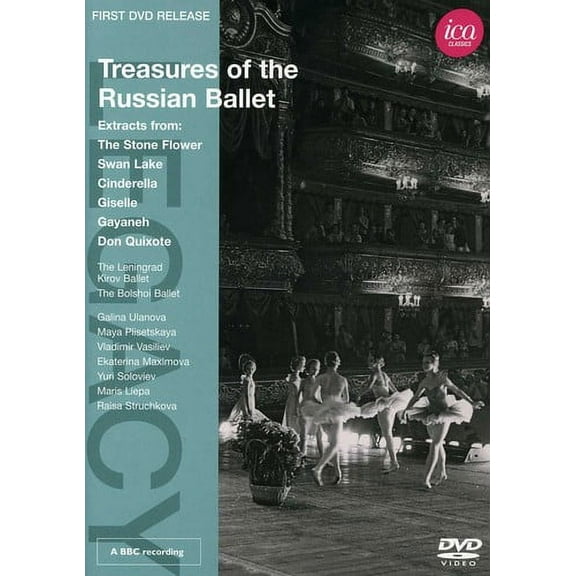World's Young Ballet (DVD) - Walmart.com