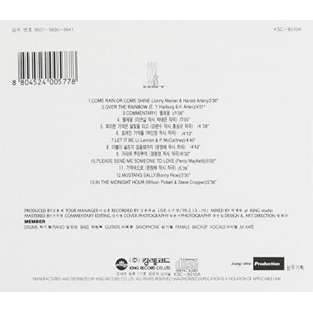 Live | Walmart Canada