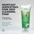ANUA Heartleaf Quercetinol Pore Deep Cleansing Foam, Facial Cleanser, for Double Cleansing, BHA ...