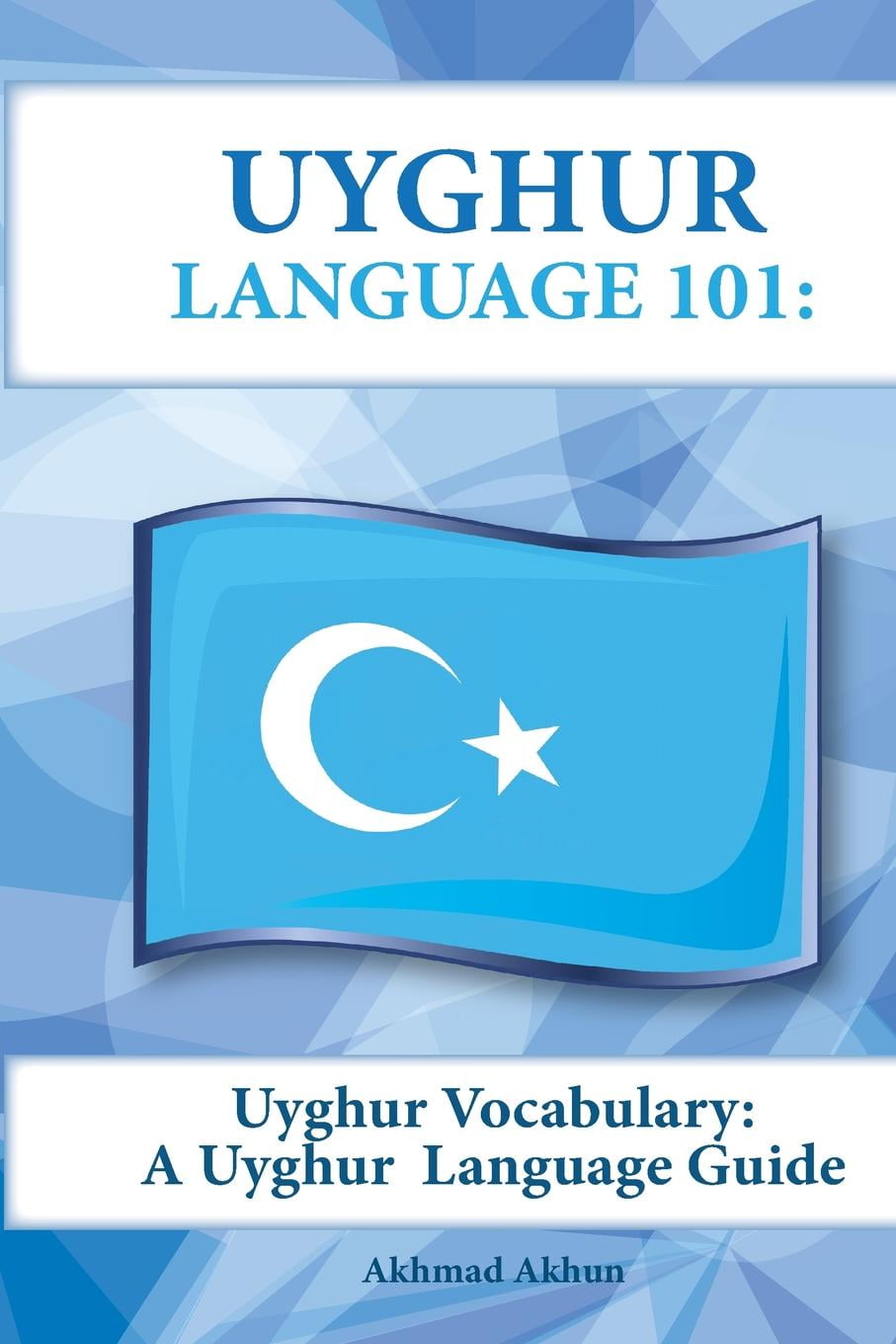 Uyghur Vocabulary : A Uyghur Language Guide - Walmart.com