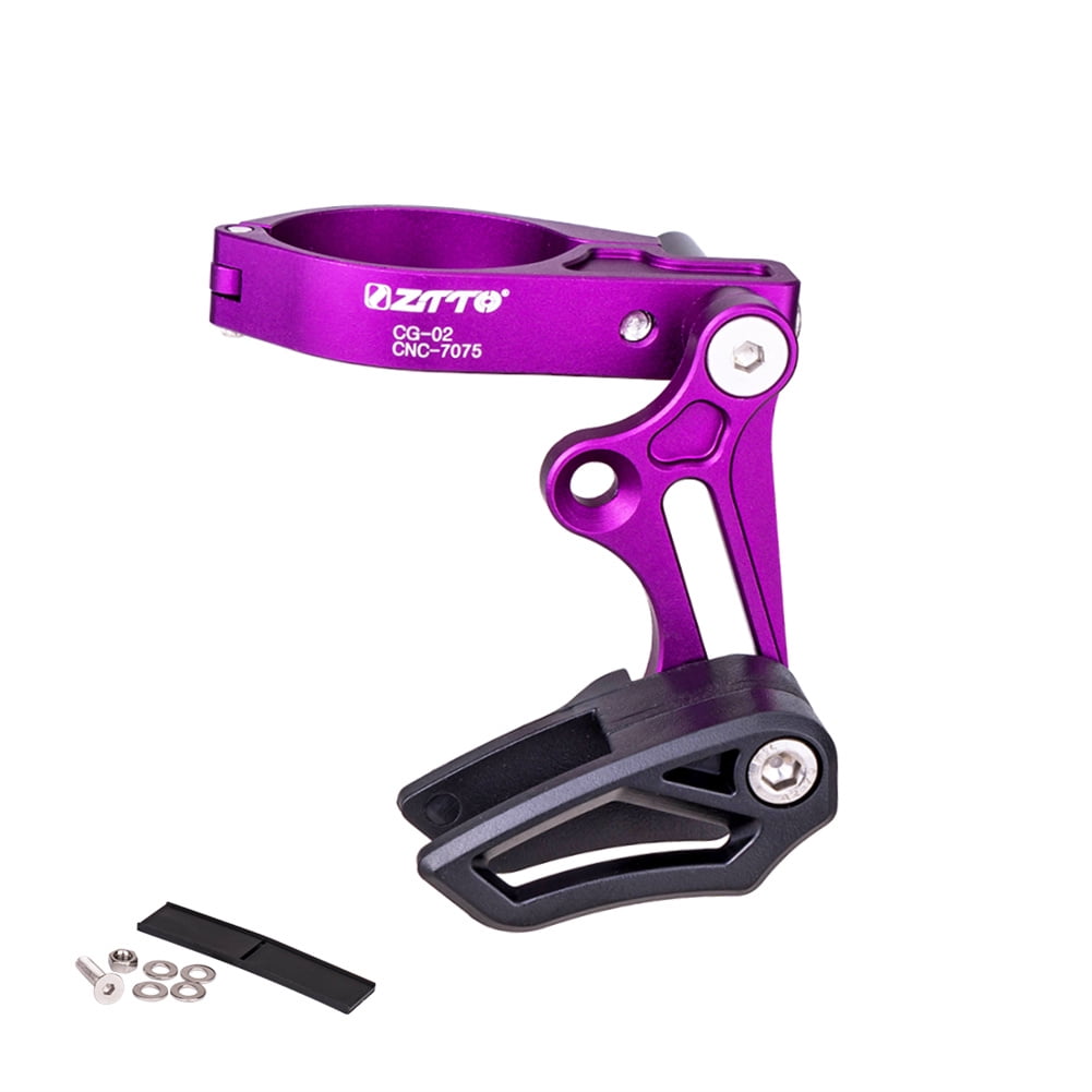 Chain Guide Mountain Bike Chain Guide Bash Guard 7075 Aluminium Alloy ...
