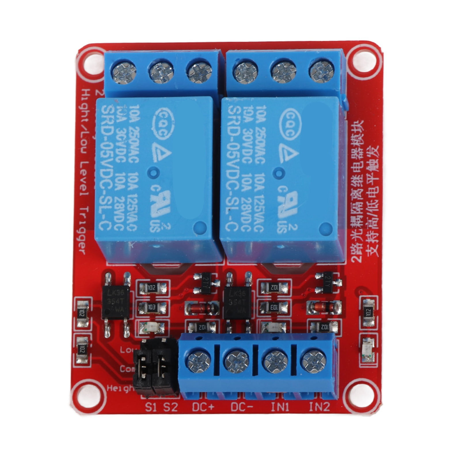 2 Channel Relay Module with Optocoupler Isolation High&Low Level ...