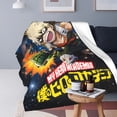 Katsuki Bakugo Fleece Blanket Throw Soft Cozy Plush Blanket For Couch ...