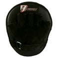 Revgear Mini Focus Mitts - Walmart.com