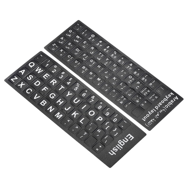 Uxcell English & Arabic Keyboard Stickers Universal Keyboard Cover ...