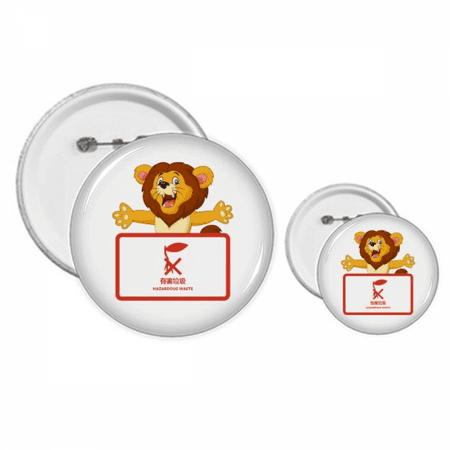 Waste Classification Disposal Harmful Waste Animals Pins Badge Button ...