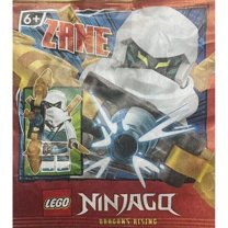 LEGO Ninjago Jay (Hunted) Minifigure Foil Pack (891946) - Walmart.com