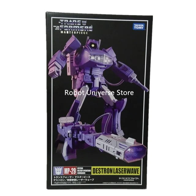 Click here for Dongminghui Dmh Takara Tomy Ko Transformers Master... prices