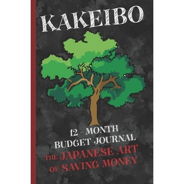 Kakeibo: The Japanese Art of Saving Money, (Paperback) - Walmart.com