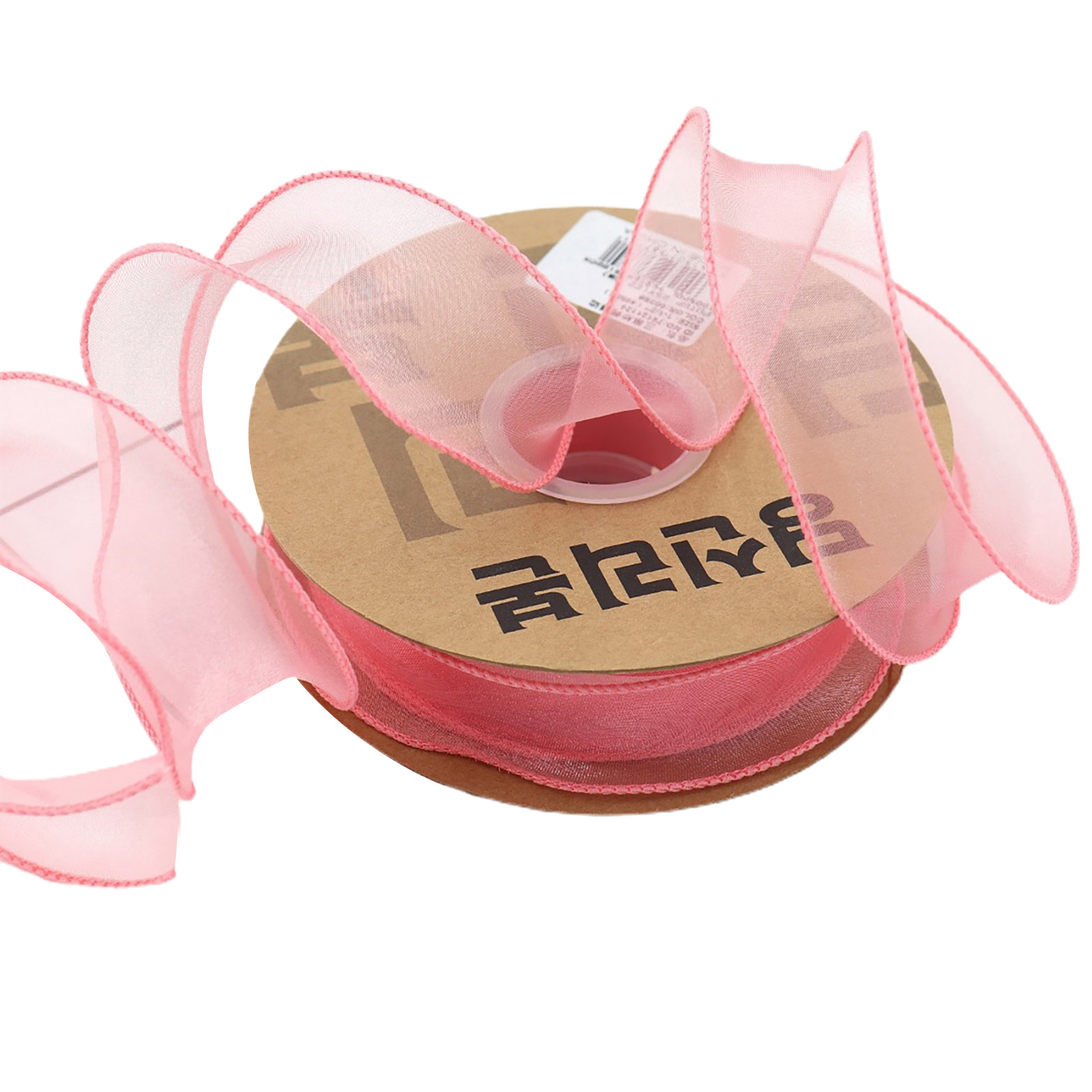 1 Roll Organza Ribbon Wavy Beautiful 2 Yard Multi-functional ...