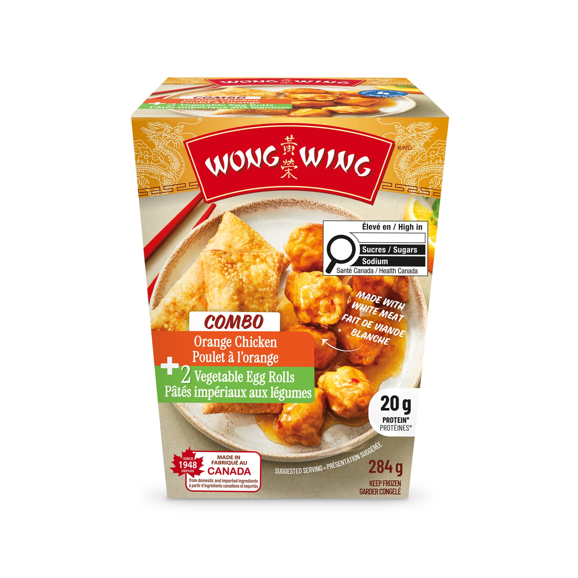 Click here for Wong Wing Combo Orange Chicken & Vegetable Egg Rol... prices