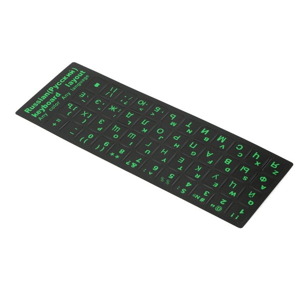 Cyrillic Keyboard Sticker,Russian Keyboard Sticker Waterproof Russian ...
