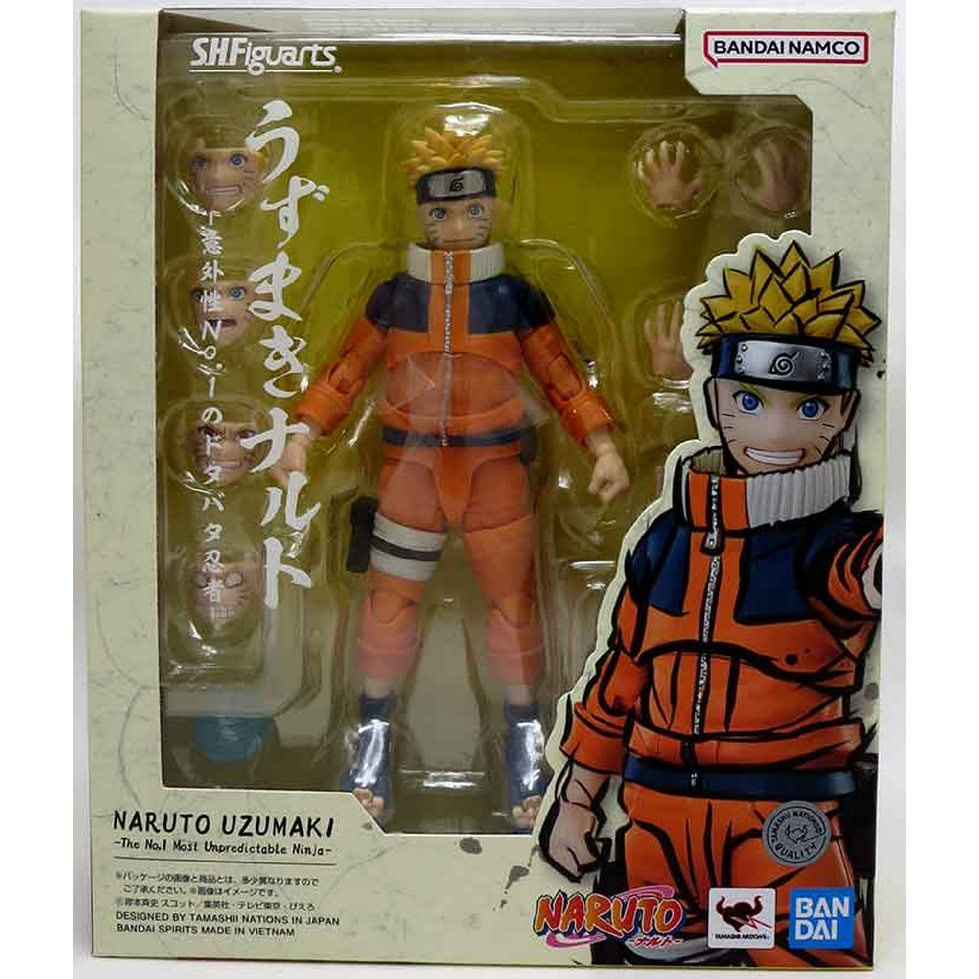 Click here for Tamashii Nations - Naruto - Naruto Uzumaki -The No... prices